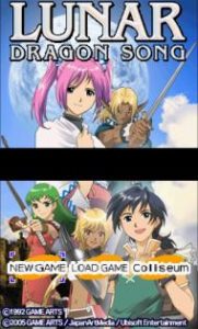 Lunar: Dragon Song (DS) Walkthrough – RetroMaggedon Gaming